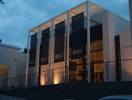 ACA Archives - British Council, Alexandria